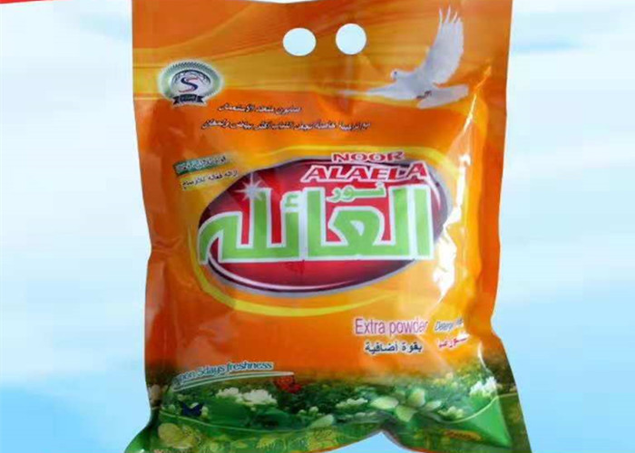 enzyme-detergent-powder-alcalase-enzyme-detergent-alkaline-proteinase-buy-detergent